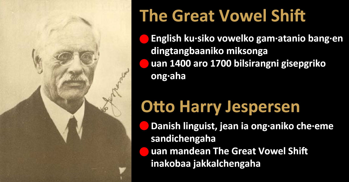 The Great Vowel Shift | Melkey Chisim